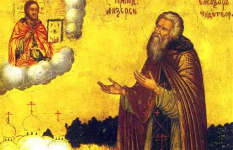 Oración a San Eliseo MUY PODEROSA Mi Biblia