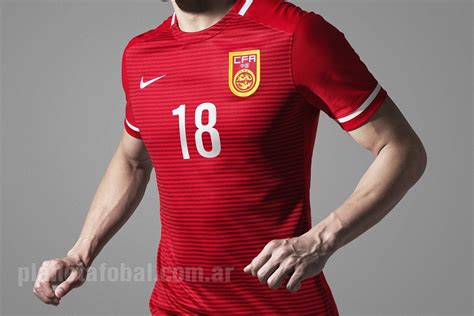 Camiseta Nike De China 2015 16