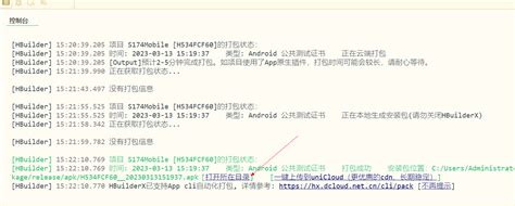 react native学习笔记（一）—— win10 win11安卓子系统的安装与使用 windows subsystem for android wsa 张果 博客园