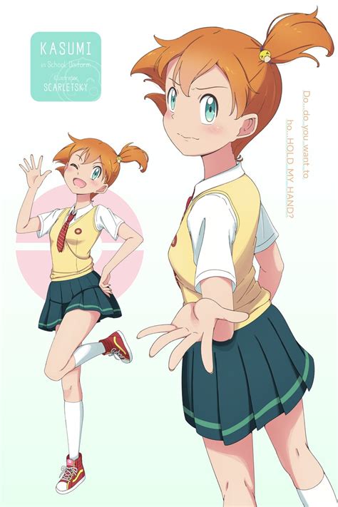 Misty Pokemon And 1 More Drawn By Scarletsky Danbooru