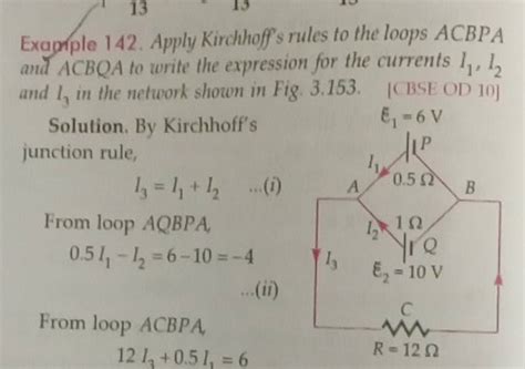 exaprple 142 apply kirchhoff s rules to the loops acbpa and acbqa to wri