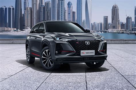 Changan CS75 Plus Price In UAE Images Specs Reviews Compare