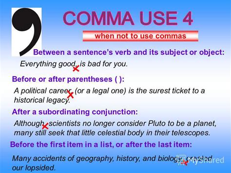 Do Commas Go In Parentheses