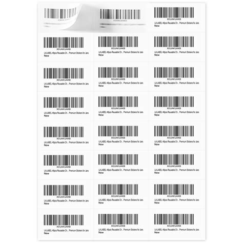 亚马逊fba标签纸不干胶打印纸A4条码纸Amazom产品sku箱唛标签贴纸 虎窝淘