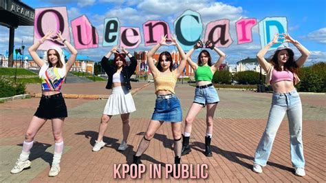 K POP IN PUBLIC ONE TAKE G I DLE 여자 아이들 퀸카 Queencard Dance