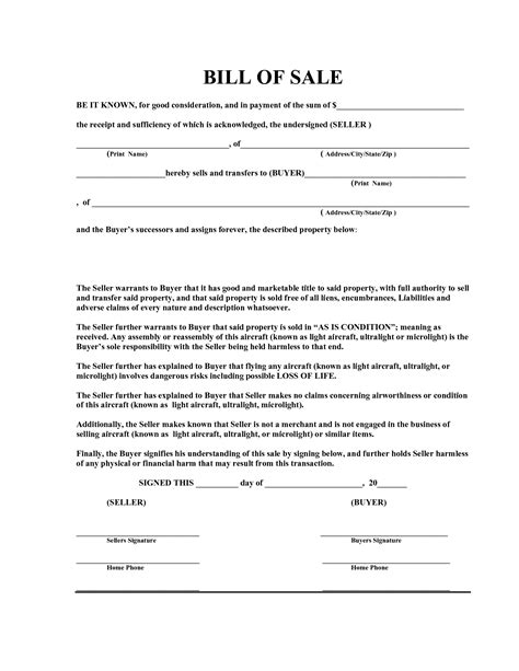 Bill Of Sale Printable Alberta