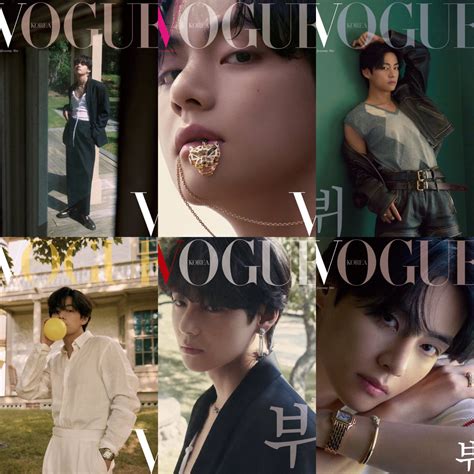 Dionas On Twitter RT Vanteficient 6 VOGUE COVERS FOR V Https T Co