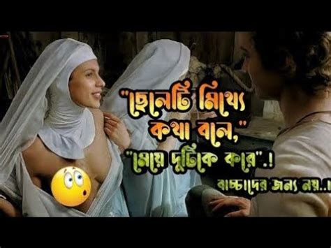 Nurse Movie Explain Step Mom And Son Sex Nude Explain By