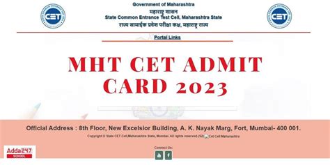 MHT CET Admit Card 2023 Link PCB PCM Hall Ticket Out