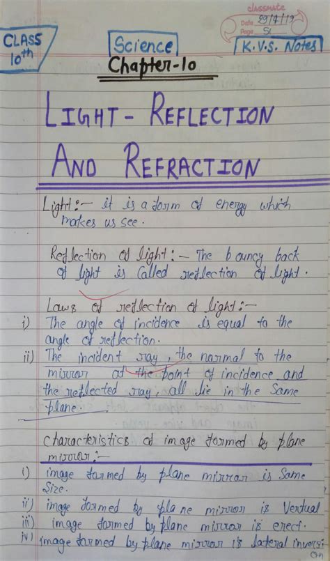 SOLUTION Chapter 10 Light Reflection And Refraction Part 1st Science