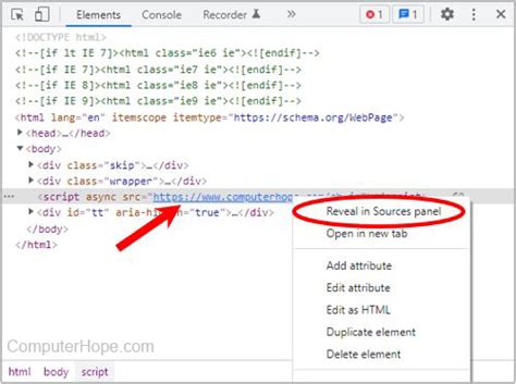 How To View JavaScript For A Web Page
