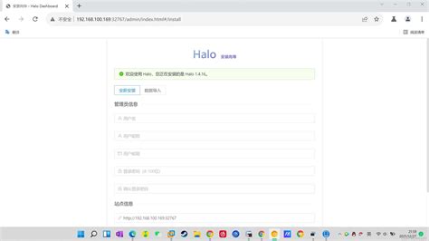 k8s如何部署java项目 开发技术 亿速云