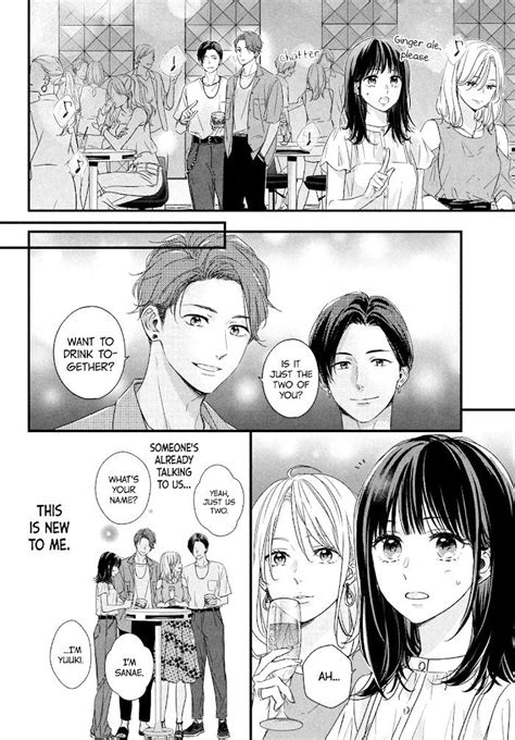 Read Unmei No Hito Ni Deau Hanashi Chapter 1 Manganelo