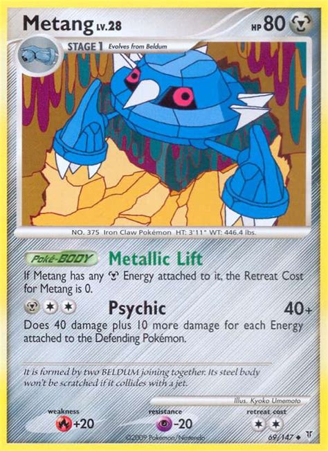Metang Supreme Victors Pokemon Card