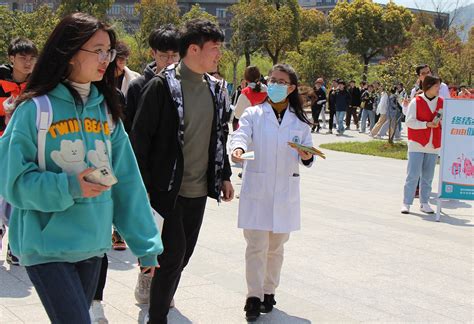 终结结核流行 自由健康呼吸记第26个世界防治结核病日宣传活动 浙江树人学院