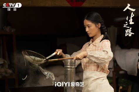 CNent on Twitter 230321 电视剧人生路遥 人生之路 Drama weibo update More pics