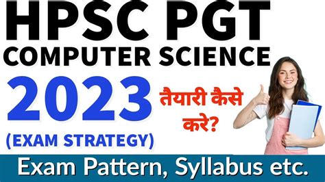 HPSC PGT Computer Science Preparation Tips Exam Pattern Syllabus