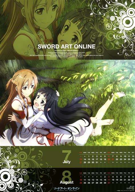 Kawakami Tetsuya Sword Art Online Asuna Sword Art Online Yui Sword