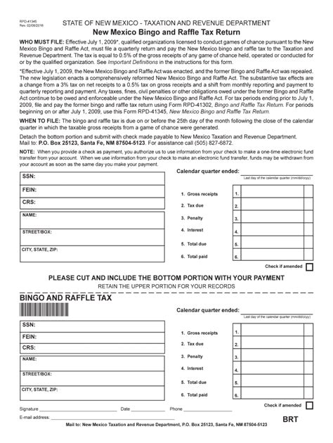 Form Nm Rpd Fill Online Printable Fillable Blank