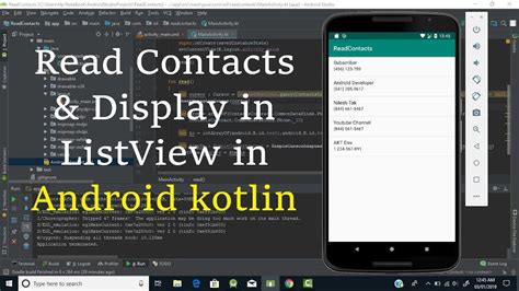 android kotlin read contacts and fill into a listview youtube
