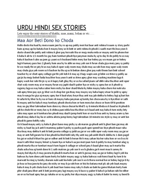 Urdu Hindi Sex Stories Maa Aor Beti Dono Ko Choda Pdf