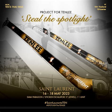 P B I R T H D A Y On Twitter RT TENzenter STEAL THE SPOTLIGHT