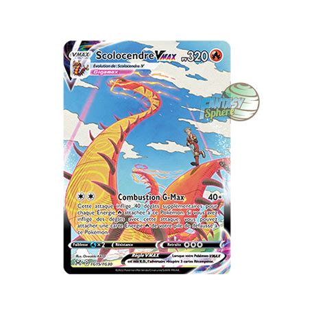 Scolocendre Vmax Full Art Ultra Rare Tg Tg Epee Et Bouclier