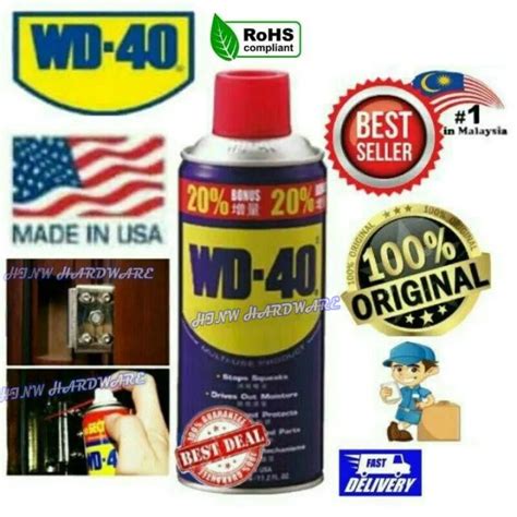 WD 40 Multi Use Product Anti Rust Multi Purpose Lubricant Spray 333ml