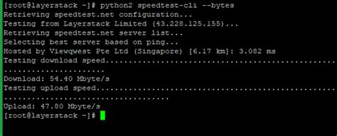 layerstack tutorials layerstack how to test internet connection speed on almalinux
