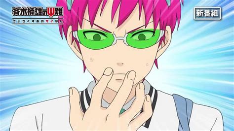 Teaser De Saiki Kusuo No Psi Nan 2 Zonared
