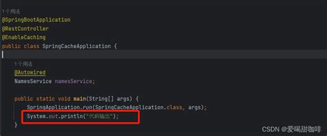 windows下面 jdk18 spring boot 中文输出乱码问题解决 springboot dfile encoding csdn博客