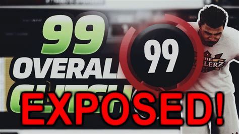 NBA 2K17 Instant 99 Overall Glitch Unlock All HOF Badges EXPOSED