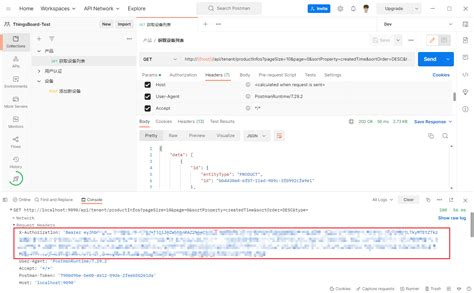 【postman】自动填充x authorization令牌token到请求头headers中 csdn博客