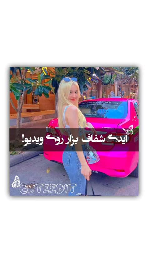 Pin by 𖧧ⵌ𝐂𝐮𝐭𝐞 𝐞𝐝𝐢𝐭ᨒ𖤐 on Pins by you Baby strollers Stroller