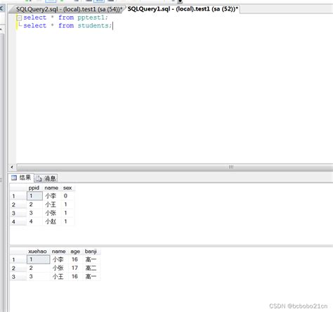 sql server 的after触发器之insert触发器实例 sql server insert触发器 CSDN博客