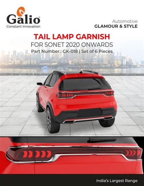 Buy Kia Seltos Chrome Finish Tail Lamp Garnish Superfluous Mart