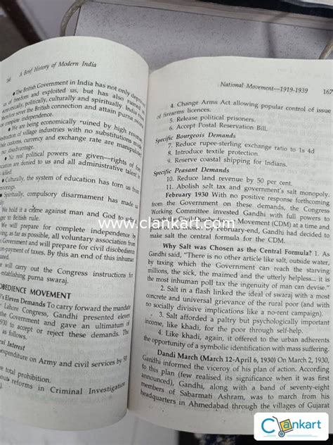 Buy A Brief HISTORY Of Modern India Book In Good Condition At