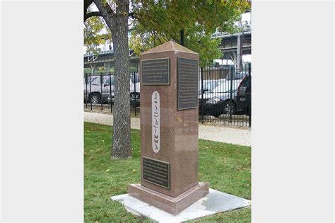Signage Near Me Chicago IL Troost Monument