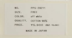 楽天市場30 OFF PPS 28211 PACIFIC PARK STORE パシフィックパークストア 別注カラーあり 17 BD