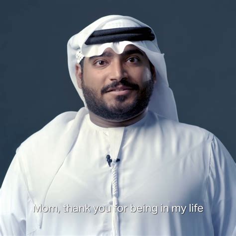 ADNOC Distribution On Twitter From The Day You Were Born Your Mother