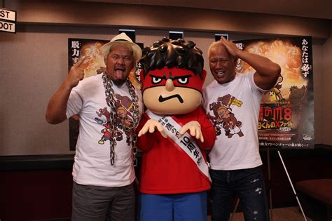 画像真壁刀義本間朋晃が映画鷹の爪8 吉田くんのXバッテンファイルに参戦 G1 CLIMAX鷹の爪マナームービーも実現への