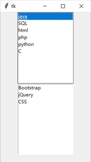 python四款gui图形界面库介绍 python 脚本之家