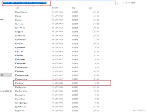 windows下vscode单个文件和多个文件编译执行和调试 vscode怎么调试多文件项目 csdn博客