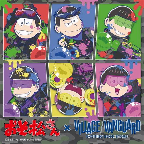 おそ松さんヴィレッジヴァンガード コラボグッズ発売決定