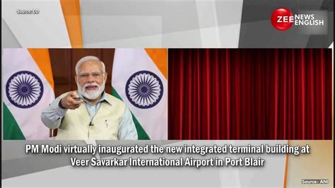 PM Modi Inaugurates Shell Shaped New Integrated Terminal Building Of