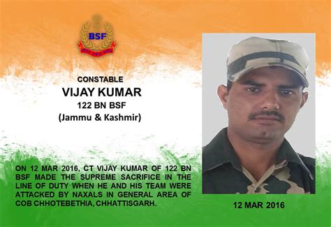 BSF on Twitter १२ मरच अमरपरहर कलय दह म मल हए वष क पयष