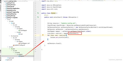 mybatis报错org apache ibatis exceptions persistenceexception mybatis plus报ibatis exception