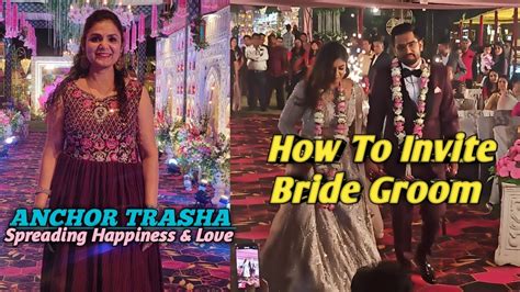 Best Sangeet Anchoring Sangeet Anchoring Kaise Kare How To Invite