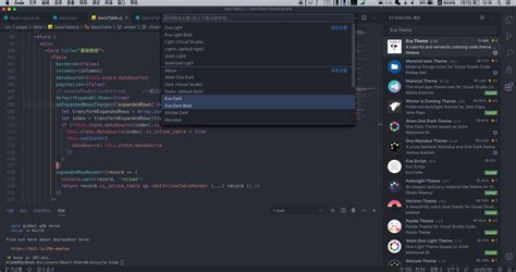Visual Studio Code