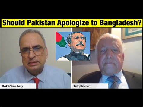 Should Pakistan Apologize To Bangladesh YouTube